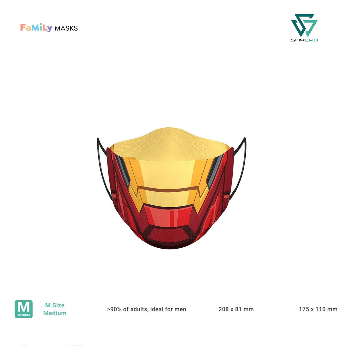 Ironman Mask